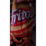 Fritos Flamin' Hot Flavored Corn Chips: Calories, Nutrition Analysis ...