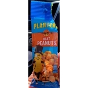 Planters Heat Peanuts: Calories, Nutrition Analysis & More | Fooducate
