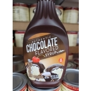 Lidl Syrup, Chocolate Flavored: Calories, Nutrition Analysis & More ...