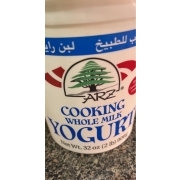 ARZ Yogurt, Whole Milk: Calories, Nutrition Analysis & More | Fooducate
