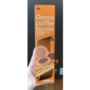 Bourbon Choco & Coffee Biscuits: Calories, Nutrition Analysis & More ...