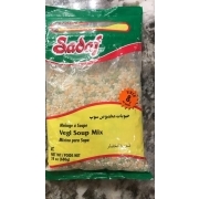 Sadaf Vegi Soup Mix: Calories, Nutrition Analysis & More | Fooducate