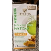 Hyleys Tea, Japanese Pure Matcha, Turmeric: Calories, Nutrition ...