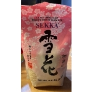 Sekka Rice, Premium Medium Grain: Calories, Nutrition Analysis & More ...