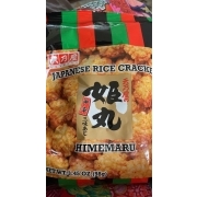 Amanoya Japanese Rice Cracker: Calories, Nutrition Analysis & More ...