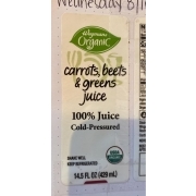 Wegmans Organic 100 % Juice, Carrots, Beets & Greens: Calories ...