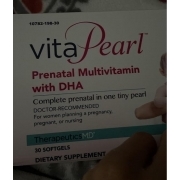 Vita Pearl Prenatal Multivitamin Softgels: Calories, Nutrition Analysis ...