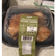 Sprouts Market Corner Roasted Chicken, Herb Seasoned: Calories ...