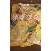 Kasugai Yuzu Gummy Candy: Calories, Nutrition Analysis & More | Fooducate