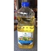 Freedom's Choice Vegetable Oil: Calories, Nutrition Analysis & More ...