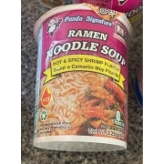 Panda Signature Soup, Ramen Noodle: Calories, Nutrition Analysis & More ...