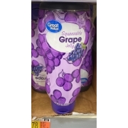 Great Value Jelly, Grape: Calories, Nutrition Analysis & More | Fooducate