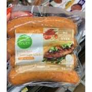 Simple Truth Chicken Sausage Links, Hot & Spicy: Calories, Nutrition ...
