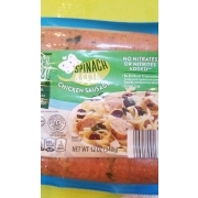 Never Any! Chicken Sausage, Spinach & Feta: Calories, Nutrition ...