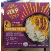 Ayo Chicken Yasa: Calories, Nutrition Analysis & More | Fooducate