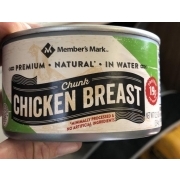 Member's Mark Chicken Breast, Chunk, Canned: Calories, Nutrition ...