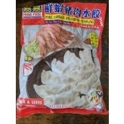 Prime Food Dumpling, Pork, Cabbage And Shrimp: Calories, Nutrition ...