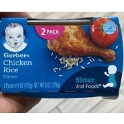 Gerber Chicken Rice, Dinner: Calories, Nutrition Analysis & More ...