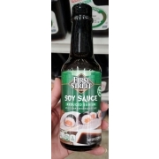 First Street Soy Sauce, Reduced Sodium: Calories, Nutrition Analysis ...