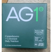 AG 1 Comprehensive + Convenient Daily Nutrition: Calories, Nutrition ...