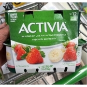 Activia Lowfat Yogurt, Variety Pack: Calories, Nutrition Analysis ...