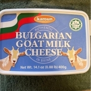 Karoun Goat Milk Cheese, Bulgarian: Calories, Nutrition Analysis & More ...