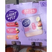 Dannon Yogurt, Family Pack, 60 Calorie Packs: Calories, Nutrition ...