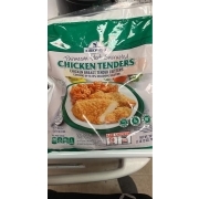 Kirkwood Chicken Tenders, Parmesan Herb Encrusted: Calories, Nutrition Analysis & More | Fooducate