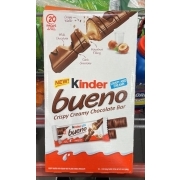 Kinder Crispy Creamy Chocolate Bar: Calories, Nutrition Analysis & More ...
