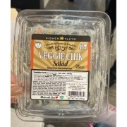 Higher Taste Salad, Veggie Chik: Calories, Nutrition Analysis & More ...