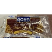 Goya Brown Rice: Calories, Nutrition Analysis & More | Fooducate