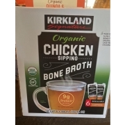 Golden Ladle Bone Broth, Chicken, Organic: Calories, Nutrition Analysis ...