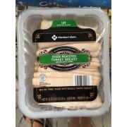 Member's Mark Turkey Breast, Oven Roasted: Calories, Nutrition Analysis ...