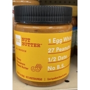 Rx Nut Butter, Honey Cinnamon Peanut Butter: Calories, Nutrition ...