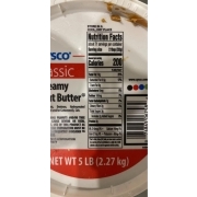 Sysco Peanut Butter, Creamy: Calories, Nutrition Analysis & More ...