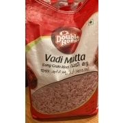 Double Horse Rice, Long Grain, Vadi Matta: Calories, Nutrition Analysis ...