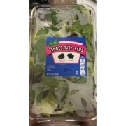 Signature Farms Tender Ruby Reds: Calories, Nutrition Analysis & More ...