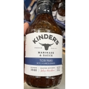 Kinder's Marinade & Sauce, Teriyaki With Sesame & Ginger: Calories ...