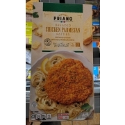 Priano Patties, Chicken Parmesan, Breaded: Calories, Nutrition Analysis ...