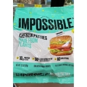 Impossible Foods Plant-Based Chicken Patties: Calories, Nutrition ...