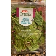 H-E-B Spinach & Spring Mix: Calories, Nutrition Analysis & More | Fooducate