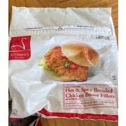 Schwan's Hot & Spicy Breaded Chicken Breast Fillets: Calories ...