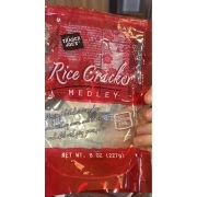 Trader Joe's Rice Cracker Medley: Calories, Nutrition Analysis & More ...