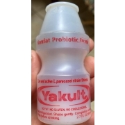 Yakult Probiotic Drink, Nonfat: Calories, Nutrition Analysis & More ...