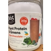 365 Plant Protein & Greens, Chocolate: Calories, Nutrition Analysis ...