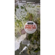 Marketside Spinach & Spring Mix: Calories, Nutrition Analysis & More ...