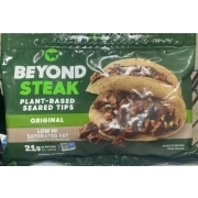 Beyond Steak Seared Tips, Original: Calories, Nutrition Analysis & More ...
