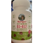 Mary Ruth's Supplements, Gummies, Vitamin D3+B12: Calories, Nutrition ...