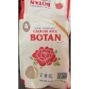Botan Calrose Rice: Calories, Nutrition Analysis & More | Fooducate