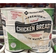 Member's Mark Premium, Chunk, Chicken Breast: Calories, Nutrition ...
